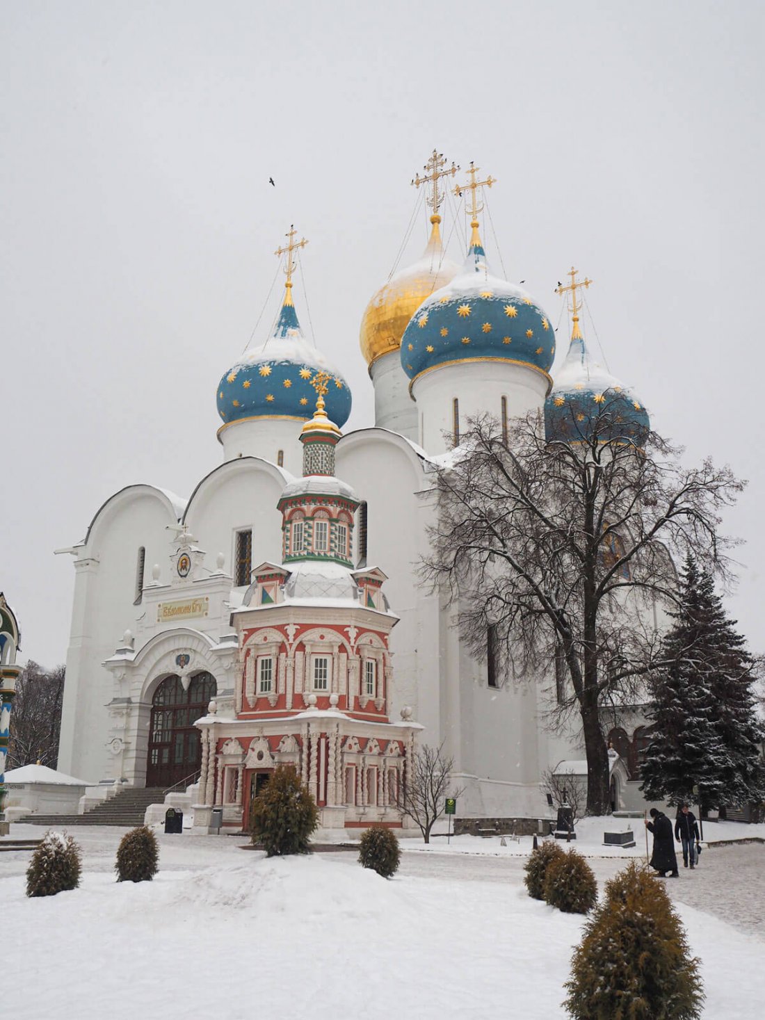 Excursion à Sergiyev Posad depuis Moscou - The Other Paths
