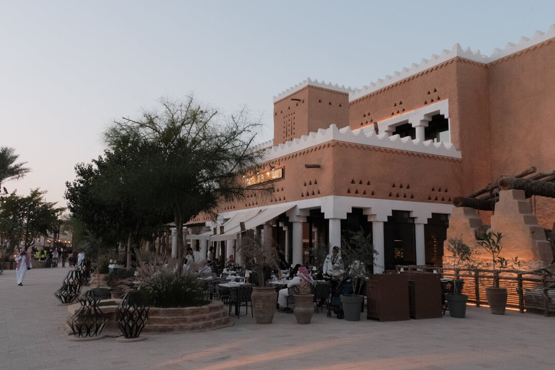 Visit of Diriyah, a journey through time | The Other Paths